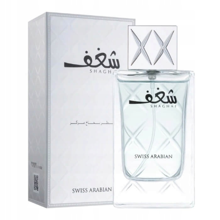 SWISS ARABIAN SHAGHAF MEN EDP 75ML | | militariaclub.pl